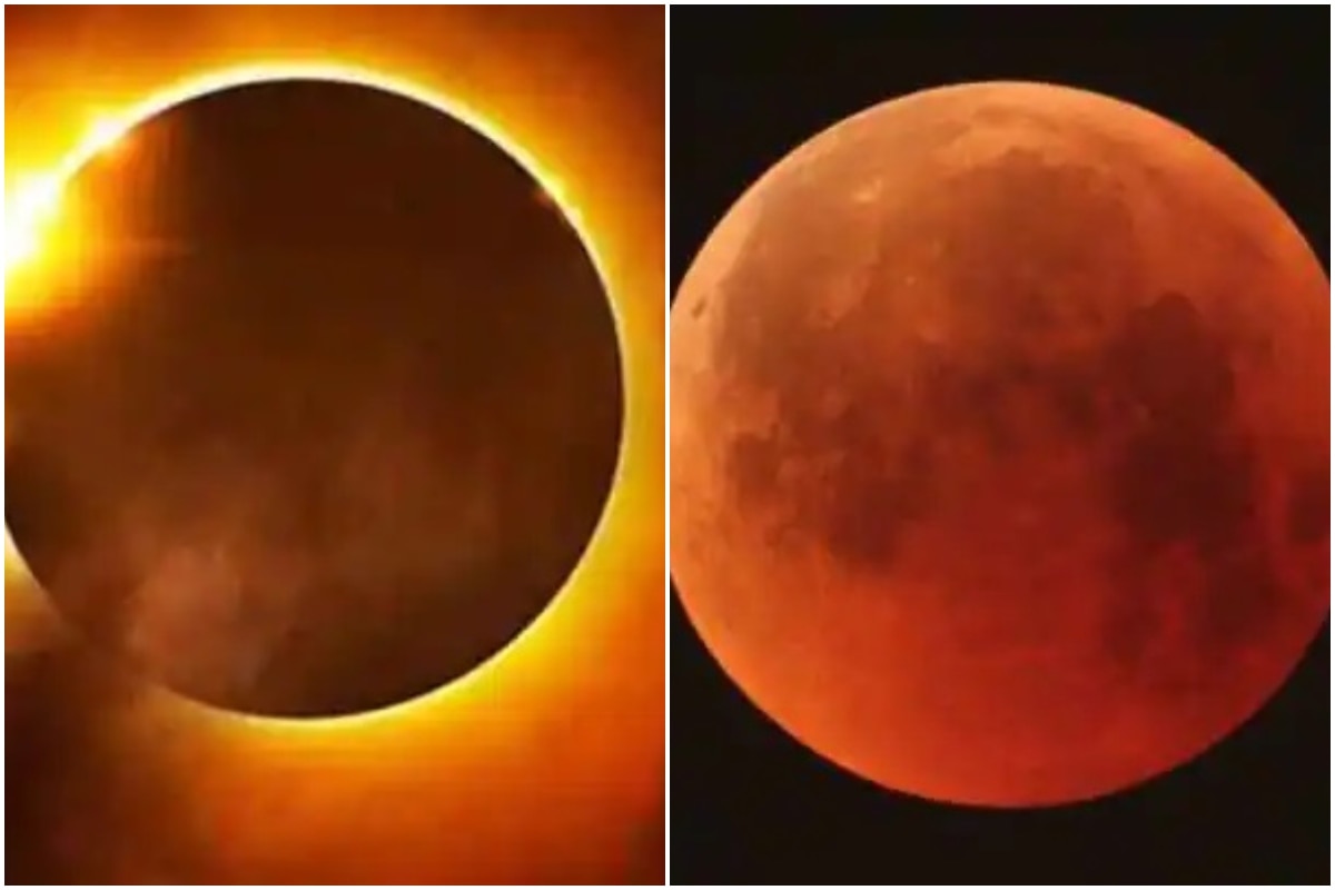 Eclipse 2023 Update: इस साल भारत में कितने सूर्यग्रहण और चंद्रग्रहण ...