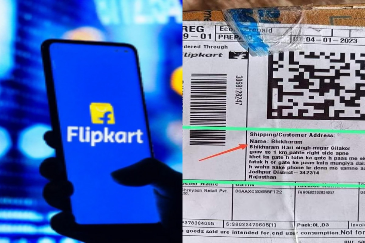 Gaav se 1 km Pahle Right Side.. Unique Delivery Address on E-Commerce ...