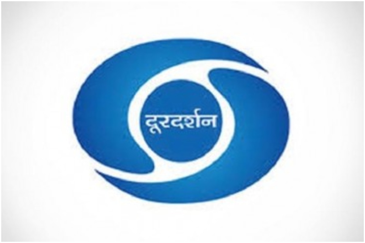 Doordarshan: TV पर अब जल्द ही बिना सेट टॉप बॉक्स के देख सकेंगे दूरदर्शन ...
