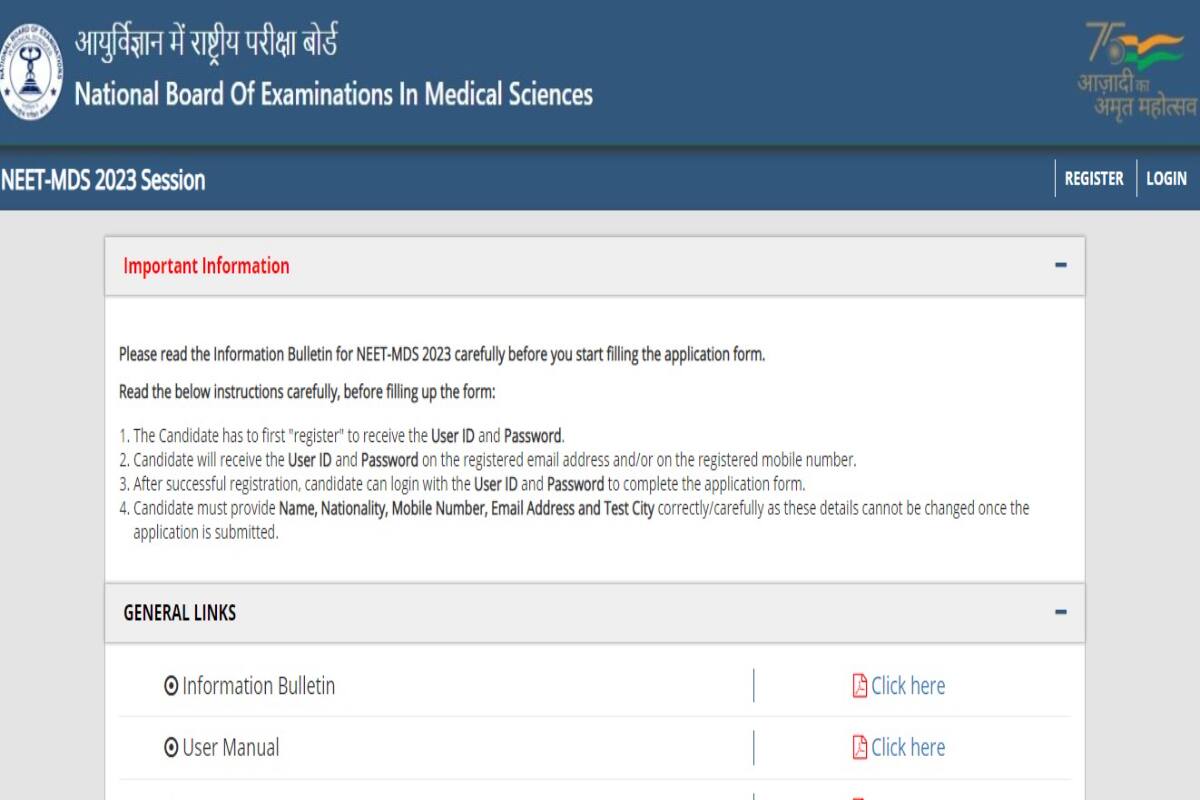 Neet Mds 2023 Application Form - Printable Forms Free Online