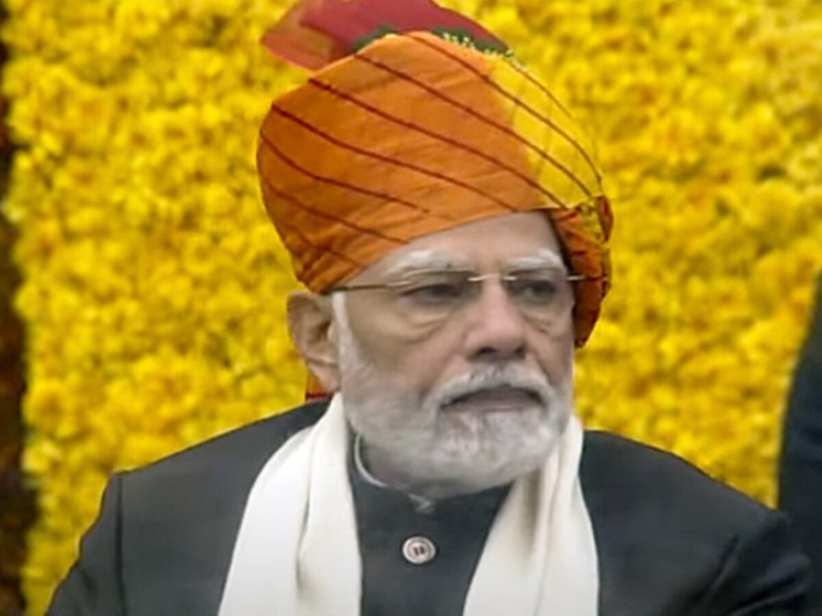 PM Modi Outfits: गणतंत्र दिवस पर राजस्थानी पगड़ी में दिखाई दिए पीएम ...