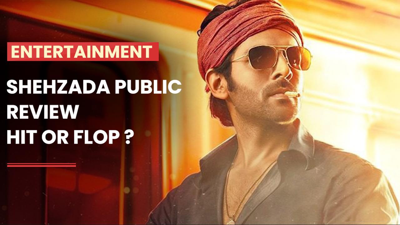 Shehzada Review : Entertainment से लोड है कार्तिक आर्यन की फिल्म