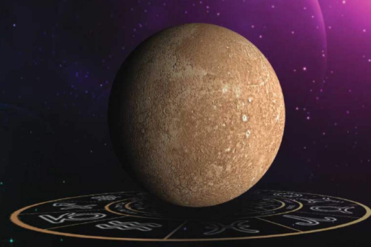 Budh Gochar 2023: आज शाम बदल जाएगी इन राशियों की किस्मत - Budh Gochar ...