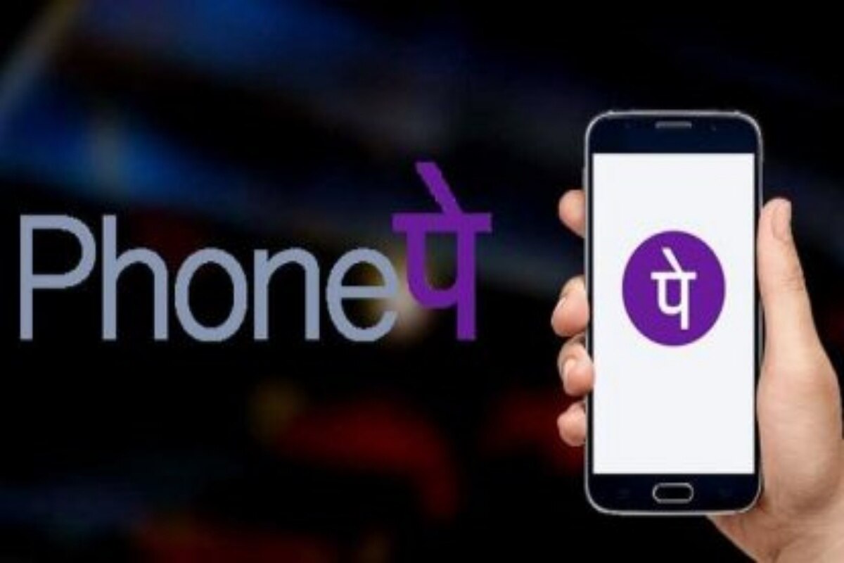 In A First, PhonePe Enables International UPI Transactions. Here Is How ...