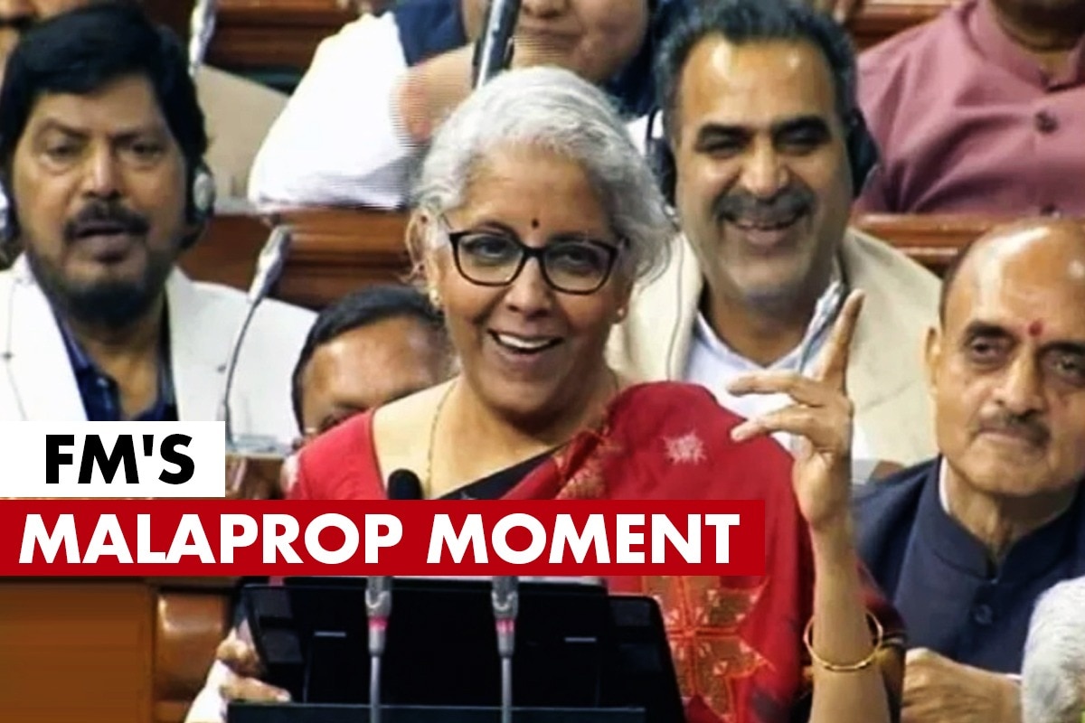 Nirmala Sitharaman Malaprop Moment Has Lok Sabha In Splits
