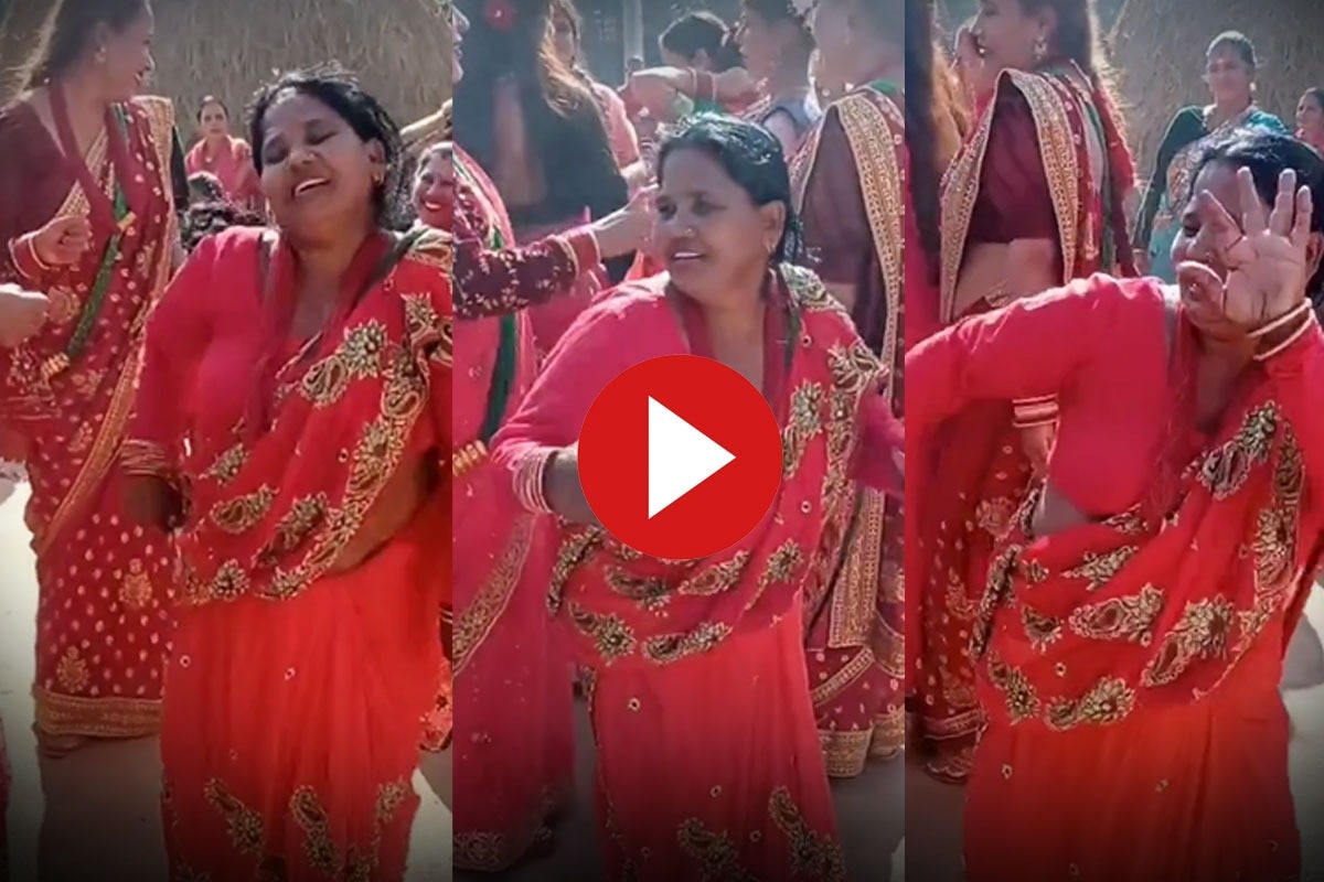 Aunty Ka Dance: समूचे ग्रुप पर भारी पड़ गया आंटी का डांस, एक दो स्टेप्स ने तो इंटरनेट पर धर्राटे ...