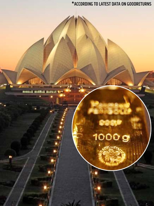 10G Of 24 Carat Gold Costs Rs 57,820 On February 2: Check Today's Gold ...