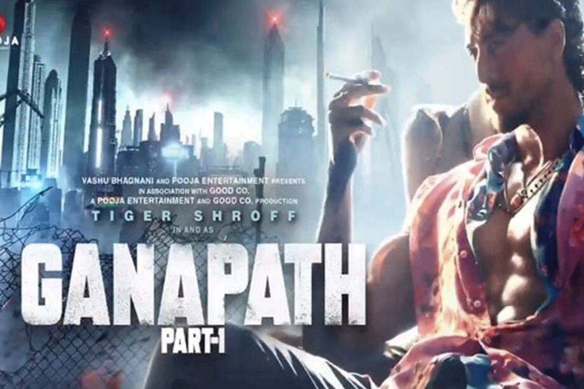 अमिताभ बच्चन, टाइगर श्रॉफ की 'गणपथ' ने बुक की रिलीज डेट, आप भी बना ले ...