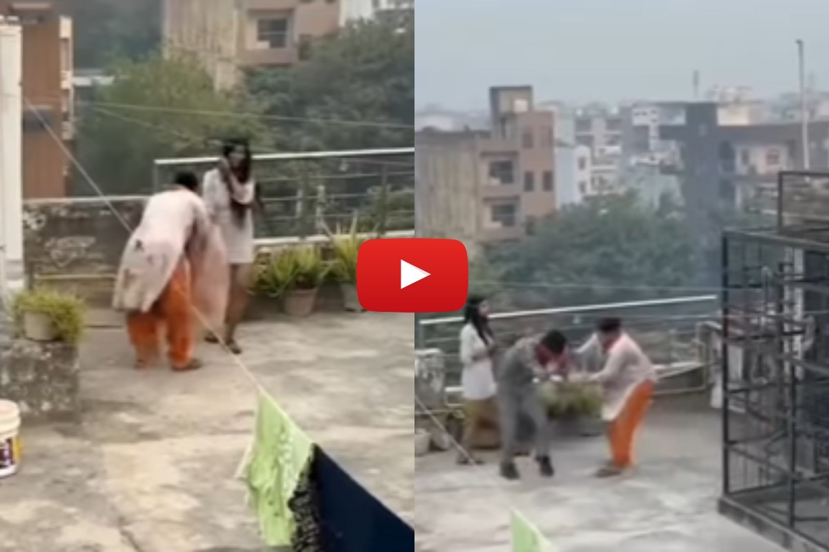 Ladka Ladki Ka Video: वैलेंटाइन मनाने प्रेमिका की छत पर पहुंचा प्रेमी ...