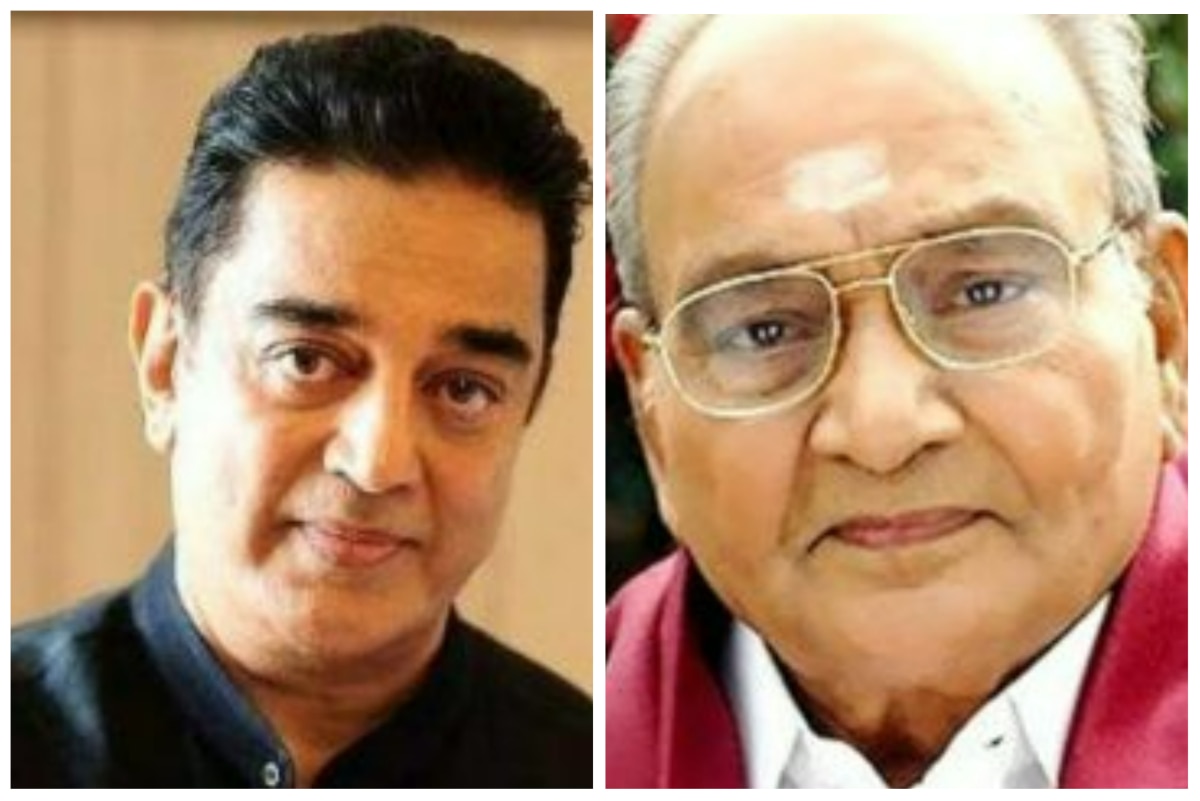 Kamal Haasan Gives Heartfelt Tribute to Veteran Telugu Filmmaker K ...