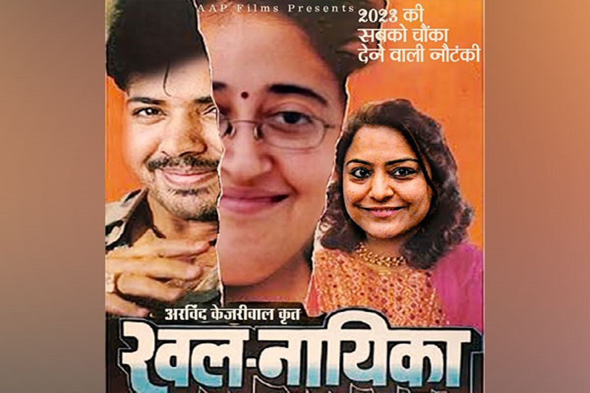 AAP Films Presents