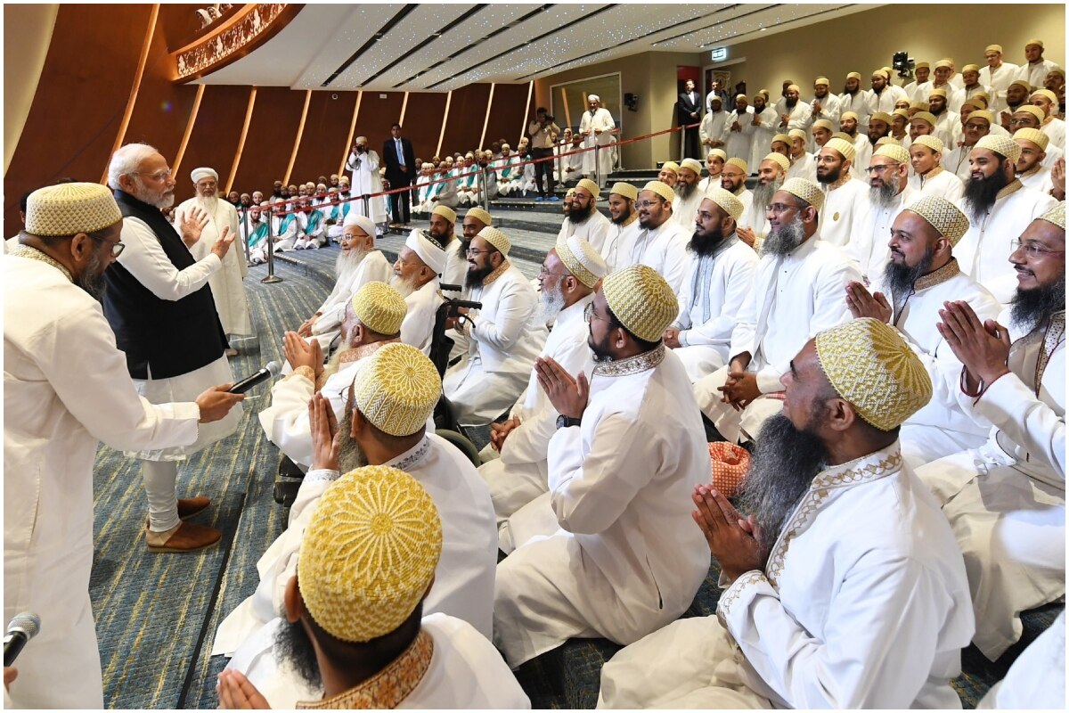 PM मोदी ने दाऊदी बोहरा समुदाय की तारीफ की, कहा- देश में अभूतपूर्व ...