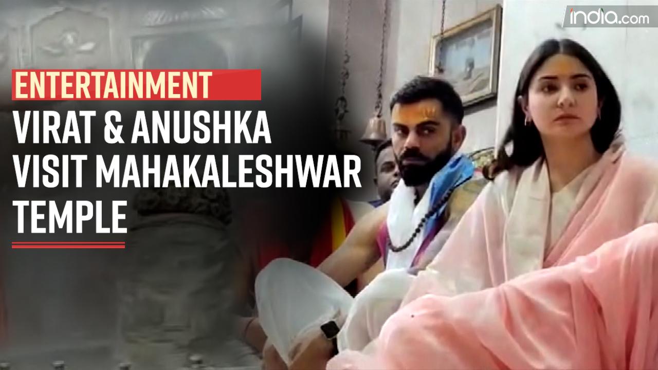 Anushka Sharma And Virat Kohli Offer Prayers At Mahakaleshwar Temple In Ujjain | Watch Video