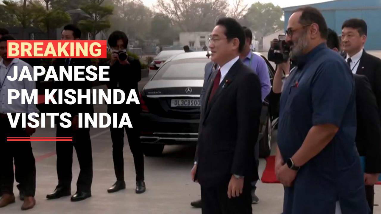 Japanese PM Fumio Kishida arrives in India on a two-day visit - Watch Video