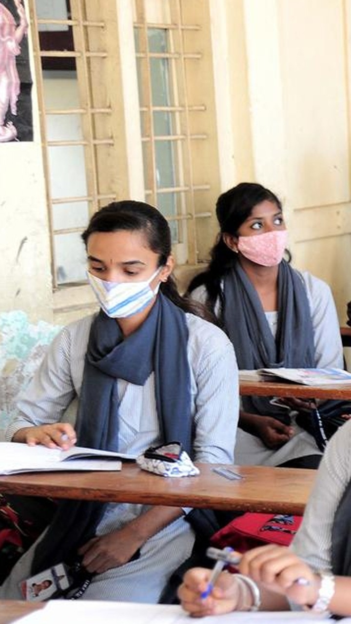 Bihar Board 12th Result: Science Stream Toppers