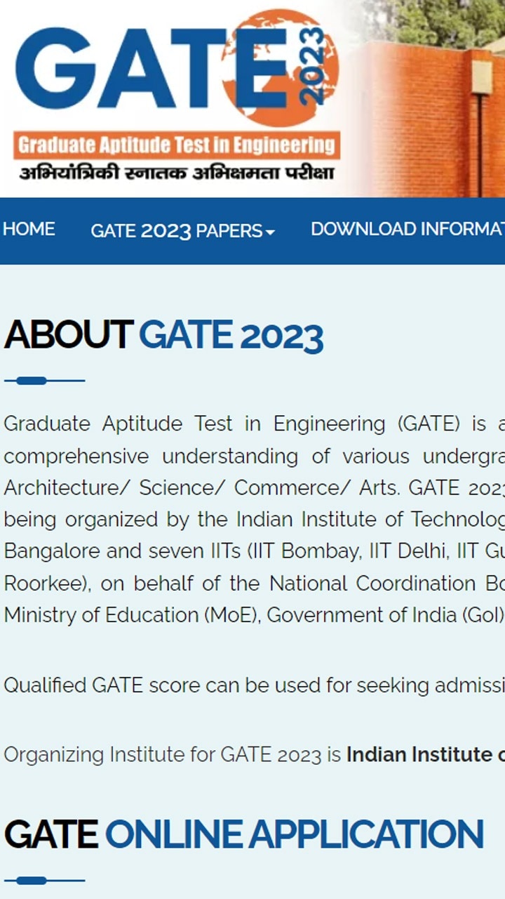 GATE Result 2023: How To Check Merit List