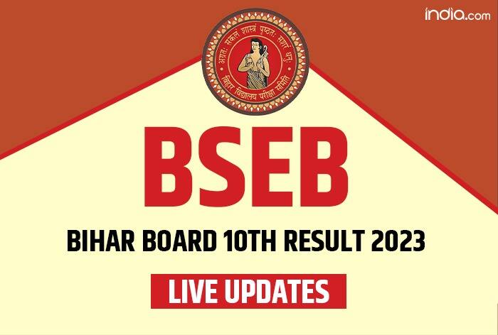 Bihar Board Bseb Class 10th Compartmental Special Exam Results 2023