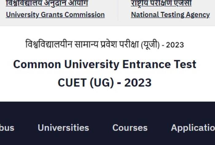 CUET UG 2023 NTA Reopens Application Window Register By April 11 At cuet.nta.nic.in