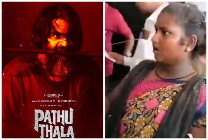 Pathu Thala Screening in Chennai Outrage Erupts as Family Denied Entry ...