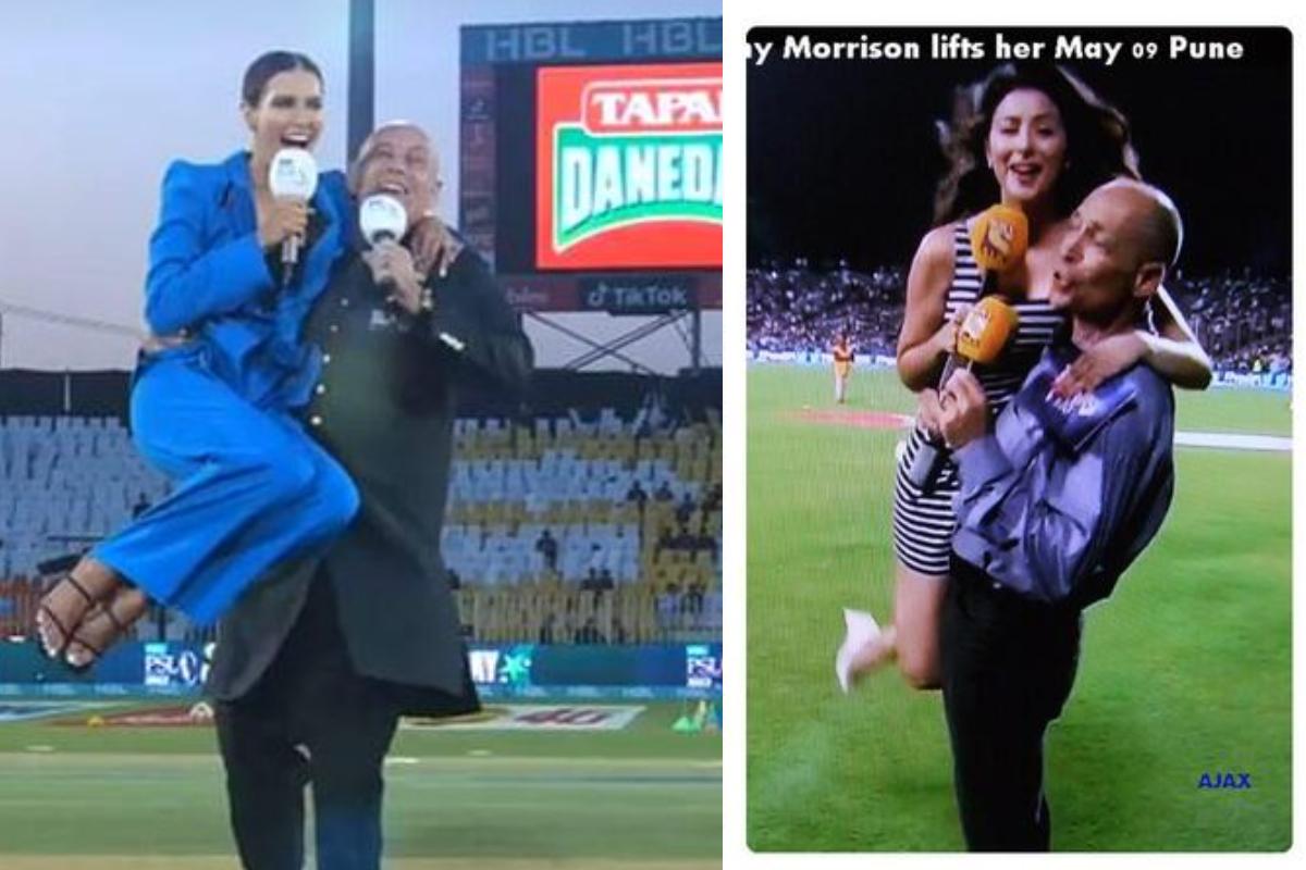 PSL 2023- डैनी मॉरिसन तूने क्या किया? महिला एंकर को गोद में उठाकर ...