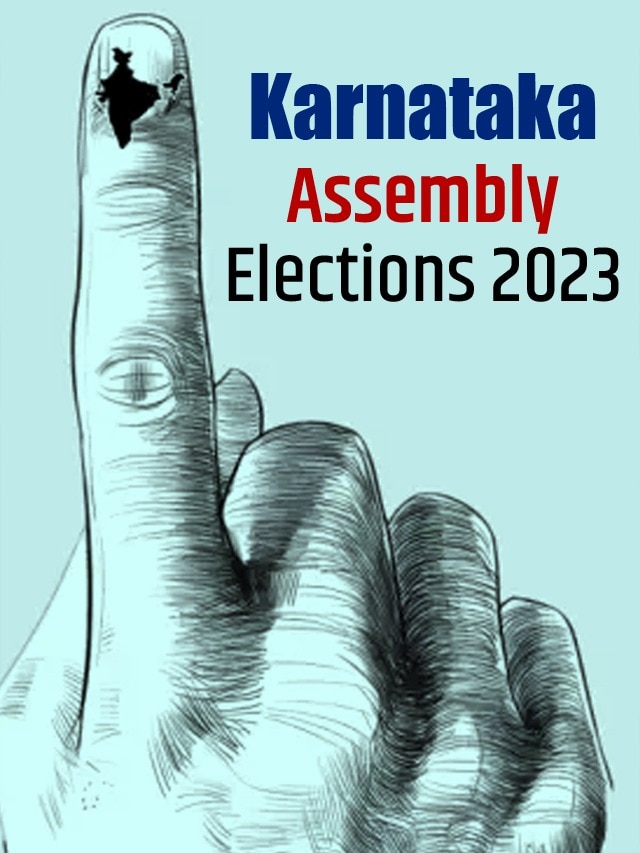 Karnataka Assembly Election Dates 2023: Check Full Schedule