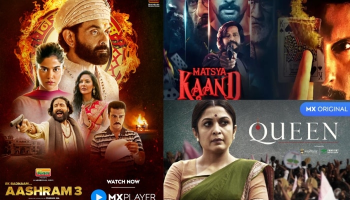 बिल्कुल मुफ्त में देख सकते हैं ये दमदार वेब सीरीज, क्राइम और सस्पेंस का मिलेगा जबरदस्त डोज