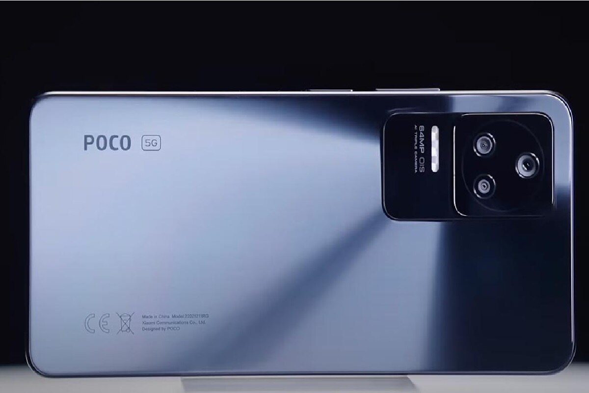 6 अप्रैल को लॉन्च होगा POCO F5 5G | POCO F5 5G launch date ...