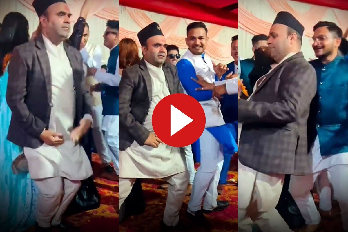Chachaji Ka Dance: डीजे बजा तो खुद को रोक नहीं पाए चाचाजी, स्टेज पर कर ...