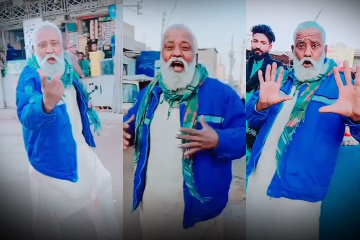 Chachaji Ka Dance: 60 की उम्र में चाचाजी ने दिखाया ऐसा हाहाकारी डांस ...