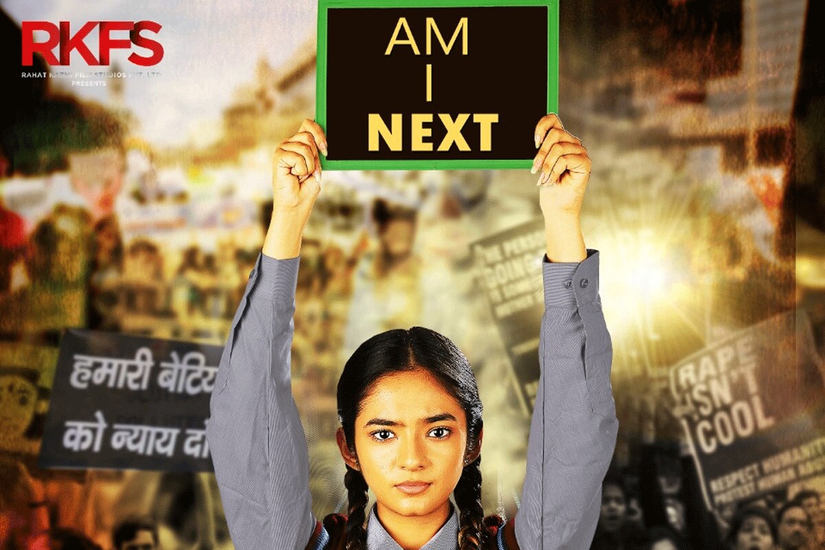 महिला दिवस पर ओटीटी पर रिलीज होगी अनुष्का सेन की ये फिल्म, लड़ी जाएगी ...