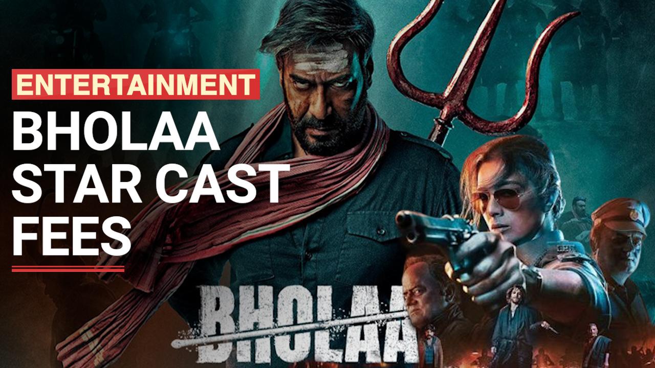 Bholaa Star Cast Fees: Ajay Devgn Salary For The Film Will Shock You ...