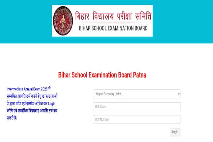 BSEB Bihar Board 12th Result 2023: Official Website Crashes Just Before ...