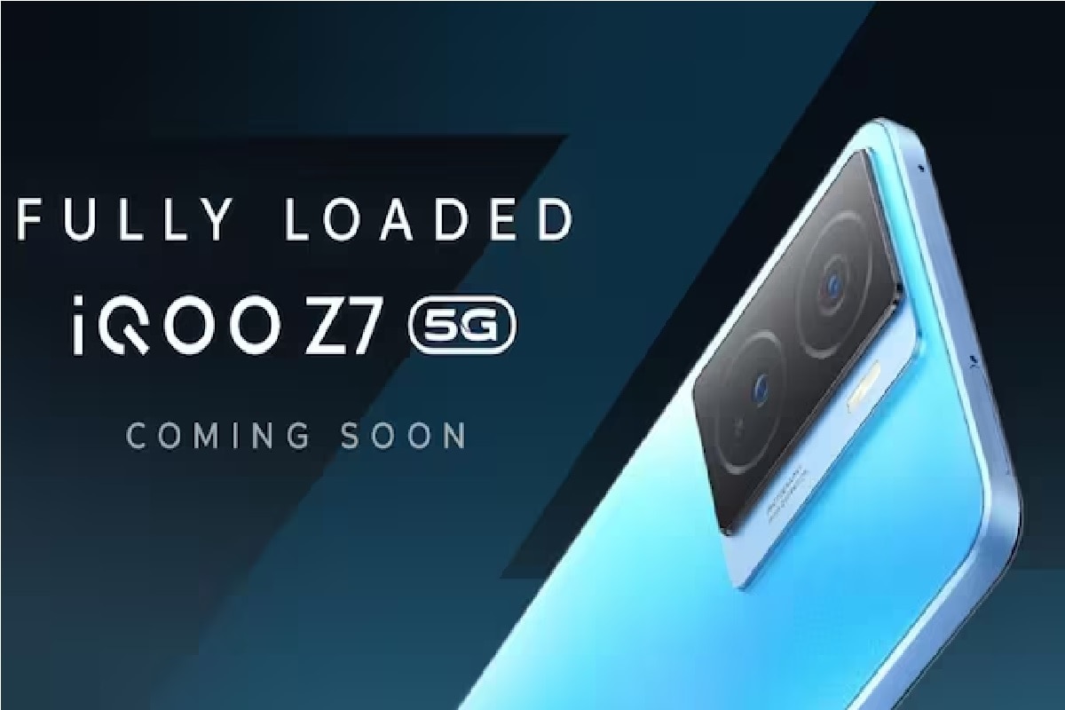 MediaTek Dimensity 920 5G चिपसेट के साथ लॉन्च होगा iQOO Z7 5G | iQOO Z7 5G to launch with ...