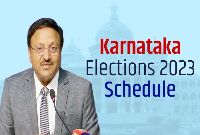 Karnataka Assembly Election Date Announce Live Update: 10 मई को मतदान ...