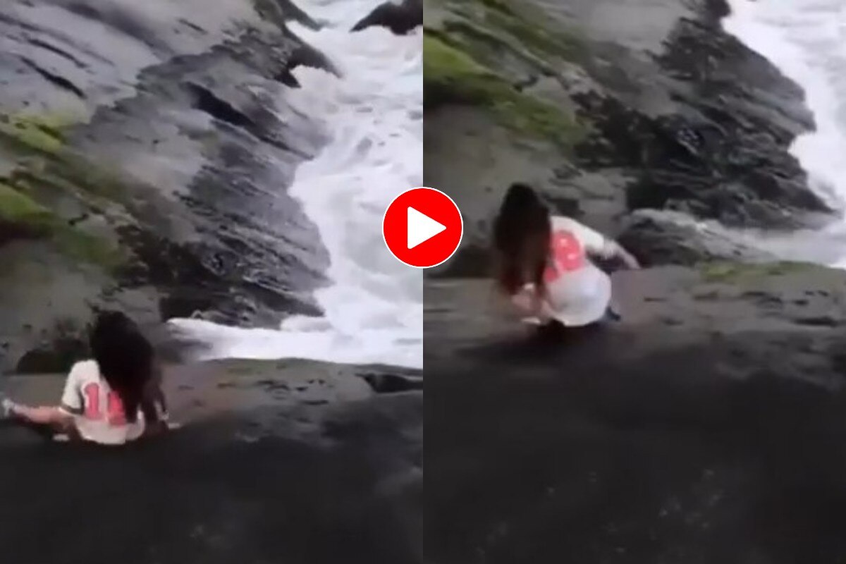 Ladki Ka Video: पहाड़ी पर चढ़ते ही लड़की ने खो दिया बैलेंस, फिसलते हुए सीधा समुद्र में चली गई ...