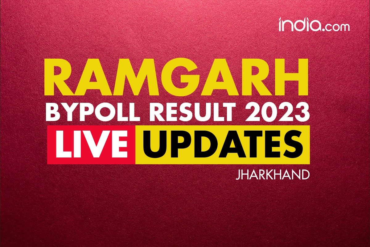 Ramgarh Bypoll Election Result 2023: AJSU