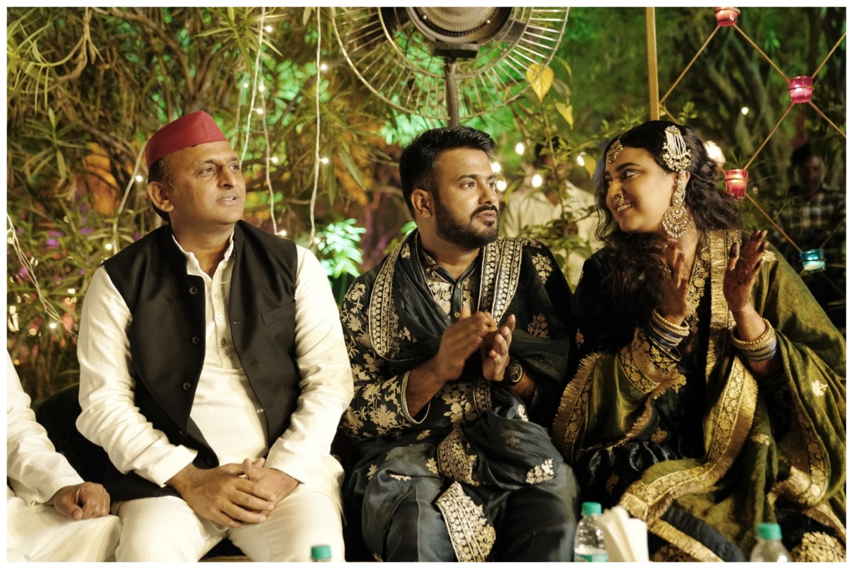 Inside Swara Bhasker Fahad Ahmads Qawwali Night Samajwadi Party Leader ... Inside Swara Bhasker Fahad Ahmads Qawwali Night Samajwadi Party Leader ...
