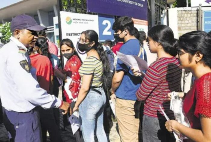 UP PCS J Mains Exam 2023: यूपी पीसीएस जे मेन्स परीक्षा के लिए आवेदन शुरू, इस दिन होगी परीक्षा