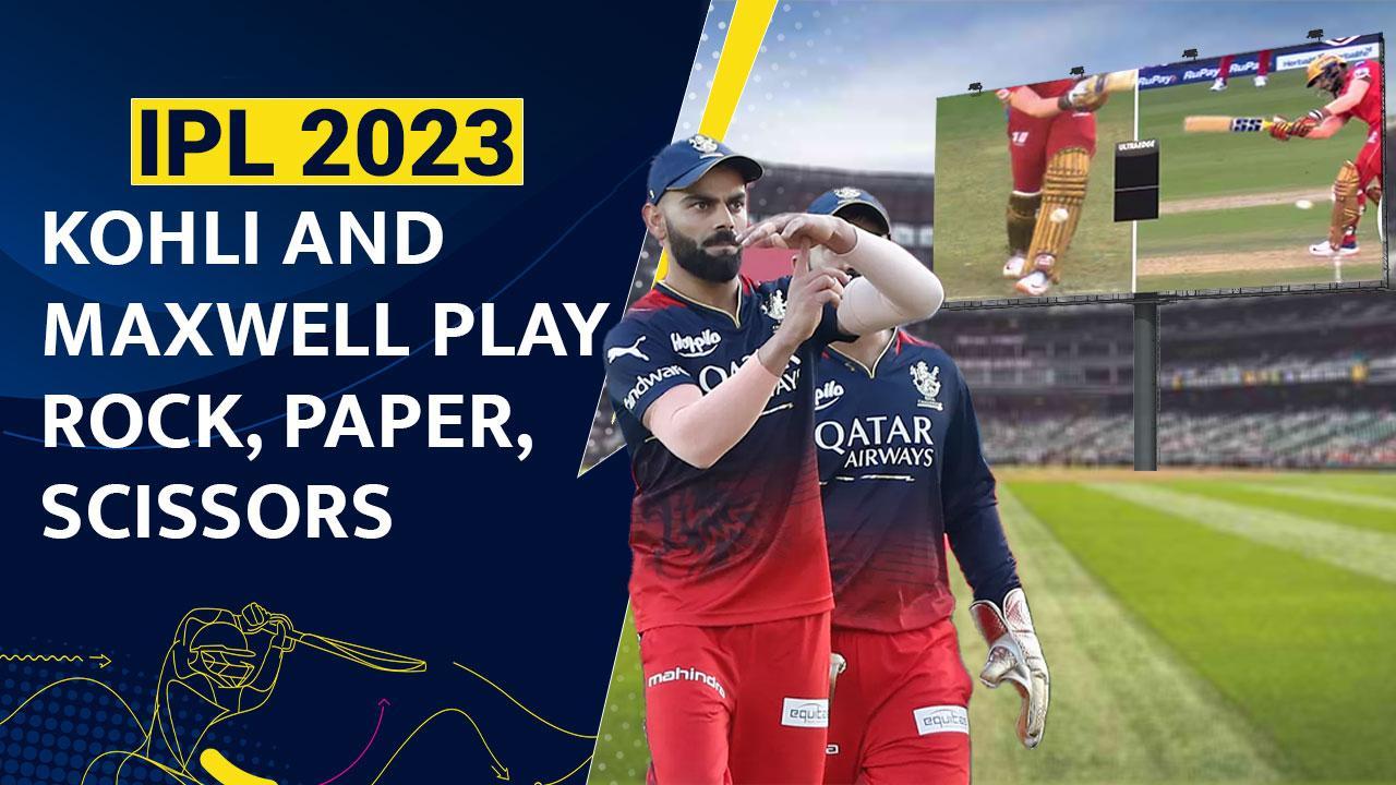 IPL 2023