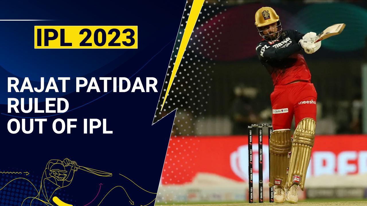 IPL 2023