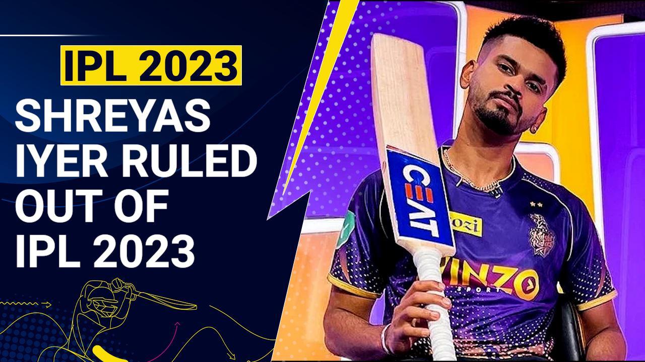 IPL 2023