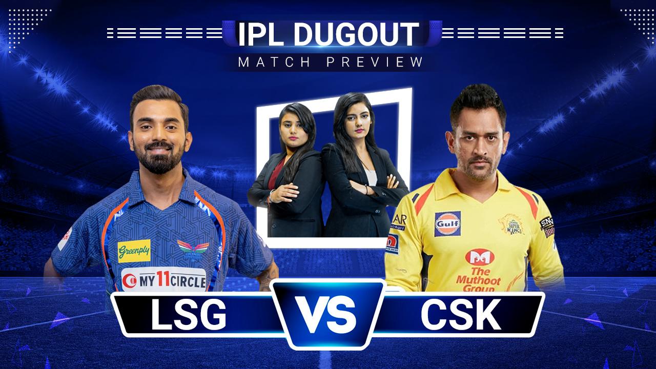 CSK Vs LSG Fantasy XI Prediction, चुन सकते हैं ये खिलाड़ी | Fan Fight | IPL 2023 - Watch Video