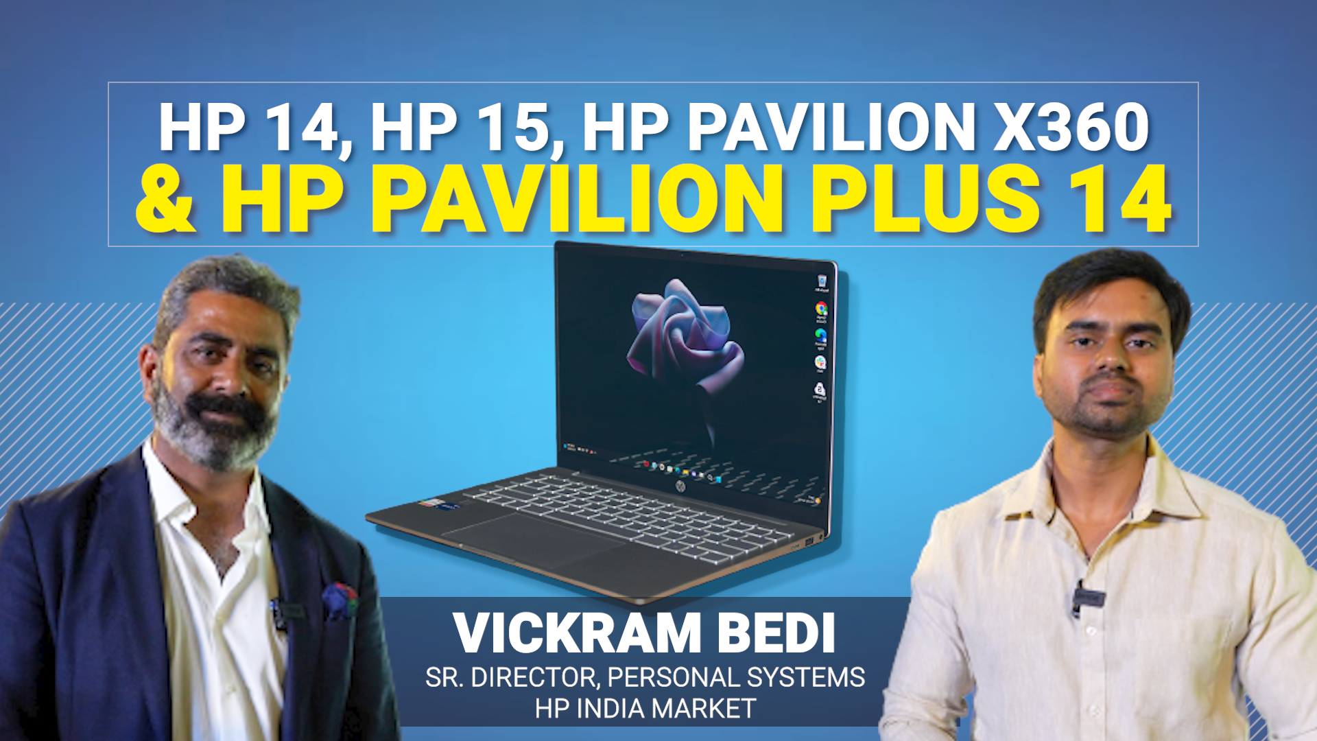 HP 14, HP 15, HP Pavilion x360 और HP Pavilion Plus 14 हुए लॉन्च ...