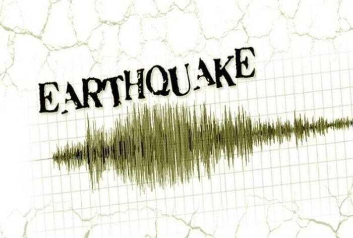 Earthquake of 5.4 Magnitude Hits Jammu And Kashmir; Tremors Felt in ...
