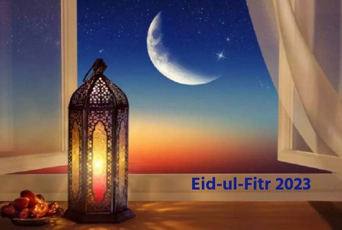 Eid-ul-Fitr 2023 Date In India: 22 या 23 अप्रैल! भारत में कब मनाई जाएगी ...