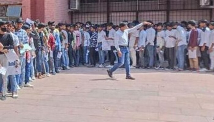 JMI Entrance Exam 2023: जेएमआई एंट्रेंस एग्जाम शुरू, 3000 हजार ...