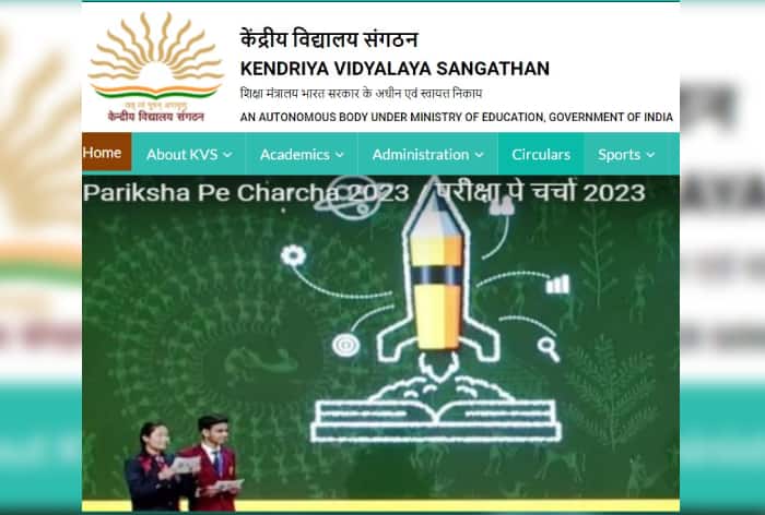 KVS Admission 2023: केंद्रीय विद्यायल में 2 से 10वीं के लिए एडमिशन शुरू ...