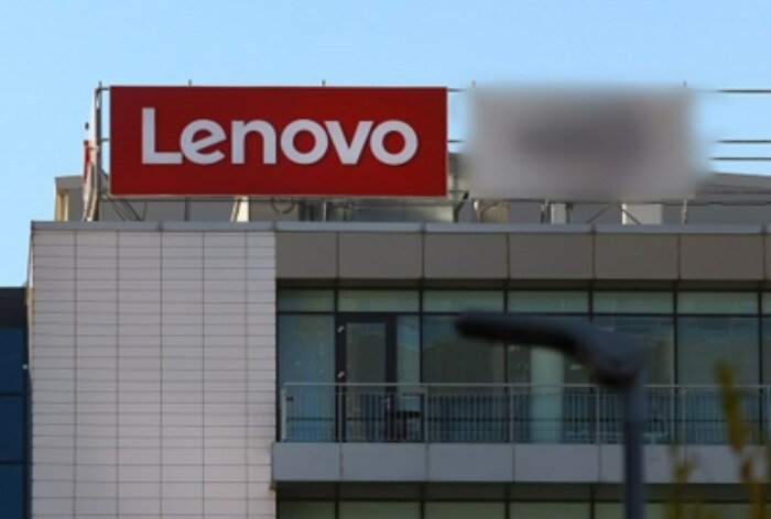 Lenovo Starts Laying Off Employees As PC Business Takes A Beating