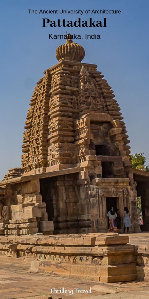 Pattadakal: Photos of Pattadakal | Pictures of Famous Places ...