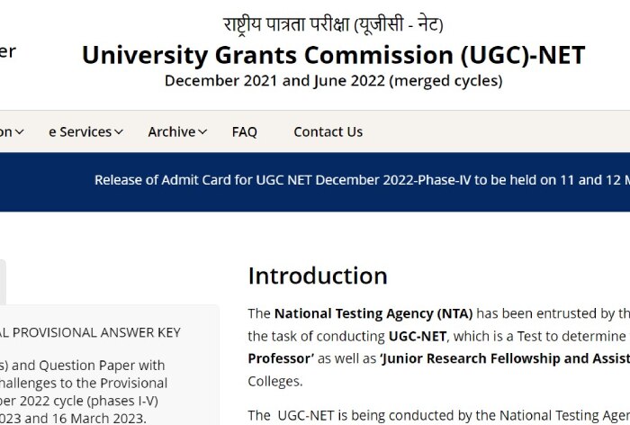 UGC NET 2023 final Answer Key: एनटीए ने जारी किया यूजीसी नेट फाइनल आंसर-की, ugcnet.nta.nic.in से ...